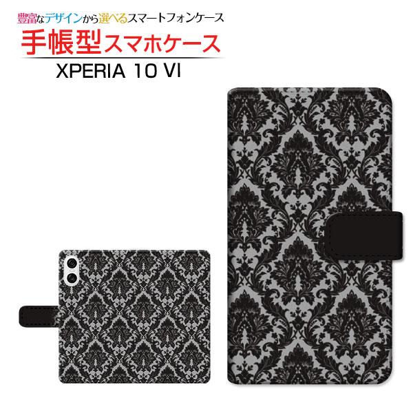 対応機種：XPERIA 10 VI [SO-52E SOG14]対応キャリア：docomo au SoftBank(ドコモ エーユー ソフトバンク)■ネコポス(追跡サービスあり)送料無料！[ご注文前にご確認ください]・ポリウレタン製(PU製...