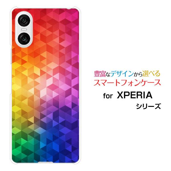 対応機種：XPERIA 10 VI [SO-52E SOG14]対応キャリア：docomo au SoftBnak(ドコモ エーユー ソフトバンク)■ネコポス(追跡サービスあり)送料無料！[スマートフォンカバーのベース色]・クリアハードケー...