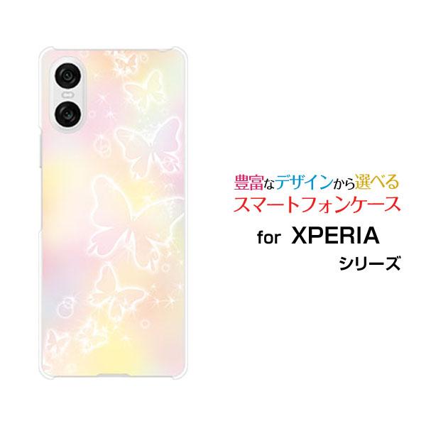 対応機種：XPERIA 10 VI [SO-52E SOG14]対応キャリア：docomo au SoftBnak(ドコモ エーユー ソフトバンク)■ネコポス(追跡サービスあり)送料無料！[スマートフォンカバーのベース色]・クリアハードケー...