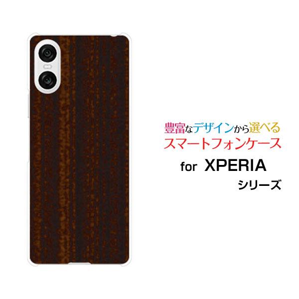 対応機種：XPERIA 10 VI [SO-52E SOG14]対応キャリア：docomo au SoftBnak(ドコモ エーユー ソフトバンク)■ネコポス(追跡サービスあり)送料無料！[スマートフォンカバーのベース色]・クリアハードケー...