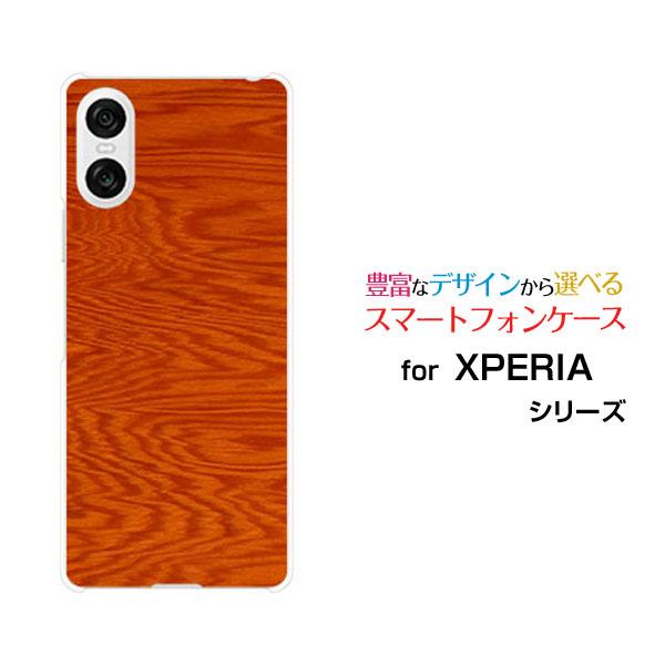 対応機種：XPERIA 10 VI [SO-52E SOG14]対応キャリア：docomo au SoftBnak(ドコモ エーユー ソフトバンク)■ネコポス(追跡サービスあり)送料無料！[スマートフォンカバーのベース色]・クリアハードケー...