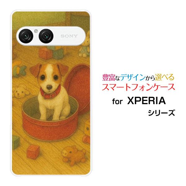 対応機種：XPERIA 10 VII [SO-52F SOG16 A502SO]対応キャリア：docomo au SoftBnak (ドコモ エーユー ソフトバンク)■ネコポス(追跡サービスあり)送料無料！[スマートフォンカバーのベース色]...