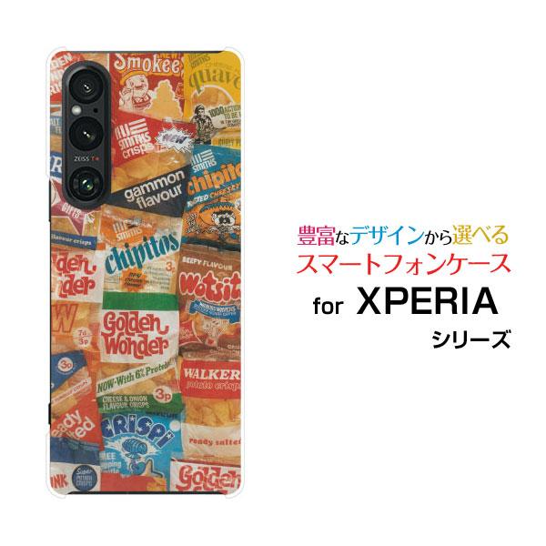 対応機種：XPERIA 1 V [SO-51D SOG10]対応キャリア：docomo au SoftBnak(ドコモ エーユー ソフトバンク)■ネコポス(追跡サービスあり)送料無料！[スマートフォンカバーのベース色]・クリアハードケースを...