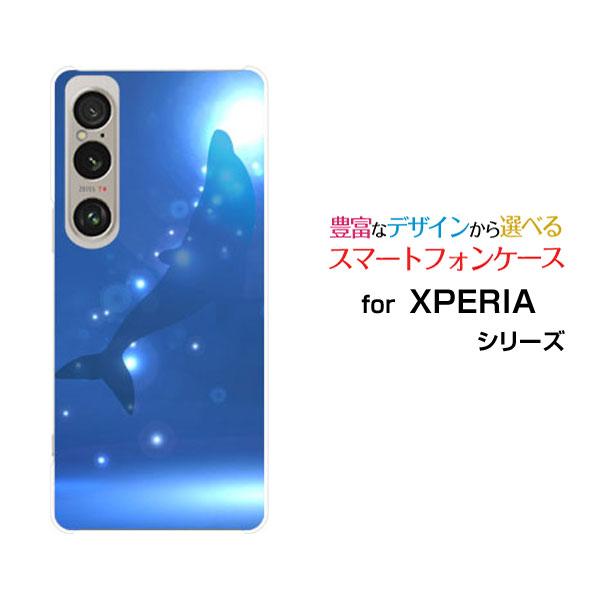 対応機種：XPERIA 1 VI [SO-51E SOG13]対応キャリア：docomo au SoftBnak(ドコモ エーユー ソフトバンク)■ネコポス(追跡サービスあり)送料無料！[スマートフォンカバーのベース色]・クリアハードケース...