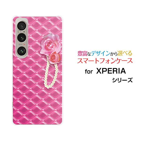 対応機種：XPERIA 1 VI [SO-51E SOG13]対応キャリア：docomo au SoftBnak(ドコモ エーユー ソフトバンク)■ネコポス(追跡サービスあり)送料無料！[スマートフォンカバーのベース色]・クリアハードケース...