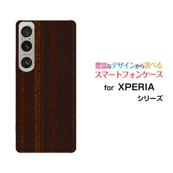 対応機種：XPERIA 1 VI [SO-51E SOG13]対応キャリア：docomo au SoftBnak(ドコモ エーユー ソフトバンク)■ネコポス(追跡サービスあり)送料無料！[スマートフォンカバーのベース色]・クリアハードケース...