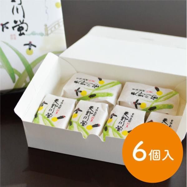 　　　県内でも有名な「ほたるの里」からお届けします！天野川螢もなか☆天の川の夏は多くの螢が飛びかい、幻想的な風景を見せてくれます（*^_^*）そんな螢をお菓子にしました！！ころんと掌に乗る大きくずっしりと重いもなかの中には甘さ控えめに炊かれ...