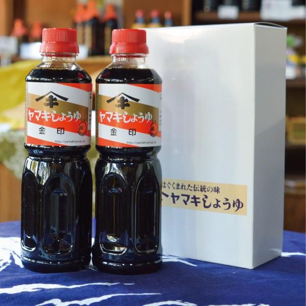 　　　【セット内容】こいくち金印しょうゆ　500ml　2本入り※注意こちらの商品は、箱代込みの価格となっております。箱・包装が不要の場合は、単品でのご購入がお得です。キーワード：オススメ 人気 ギフト 用途 プレゼント 内祝 内祝い お祝い...