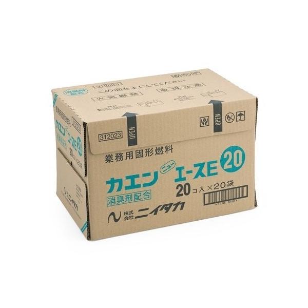 [※こちらの商品は、平日12時までのご注文分にて、翌日営業日出荷を致します。]ニイタカ 固形燃料 カエン ニューエースE [20g] [20個*20袋](計400個) 箱国内シェア「No.1」の固形燃料　こちらは、お買い求めやすい「小分けタ...