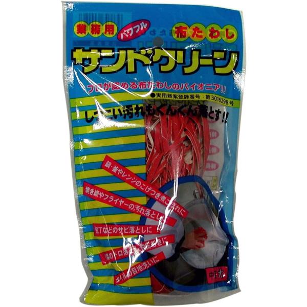 頑固な汚れ・こびりつきをサッと落とす。洗うものによって形状が変えられるので、汚れを残さずしかも、ちぎれて食品に混入することもなく衛生的。用途に応じて中目（大・小）、細目、荒目の4タイプ！PL対策もバッチリ。　PＬ法の施行により、食品への異物...