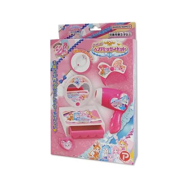 「ひろがるスカイ！プリキュア」より、ヘアドレッサーセットが登場♪おしゃれを楽しもう！ひろがるスカイ！プリキュアのヘアドレッサーセットです。ごっこ遊びができます。パッケージサイズ：幅 18.5 x 高さ 30 x 奥行き 5.5 cm商品番号...