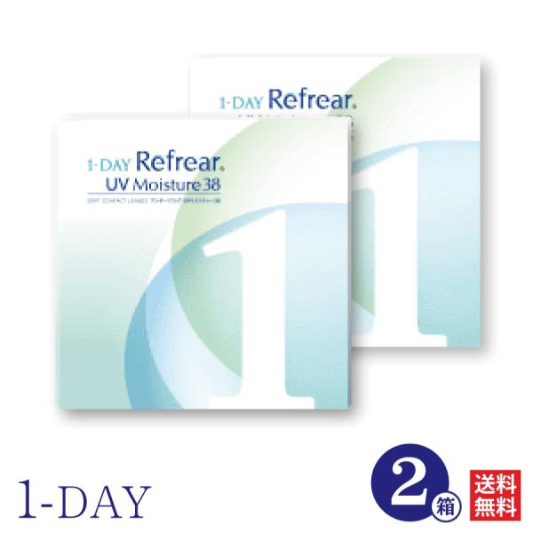 安心の追跡発送！必需品だから最速発送！安心＆最速でお届けします！！業界初 薄型設計で瞳にやさしくフィットレンズ中心部以外の厚みを薄くすることにより、自然な装用感と高い酸素供給性能を確保しました。また、ソフトコンタクトレンズ素材として最も実績...
