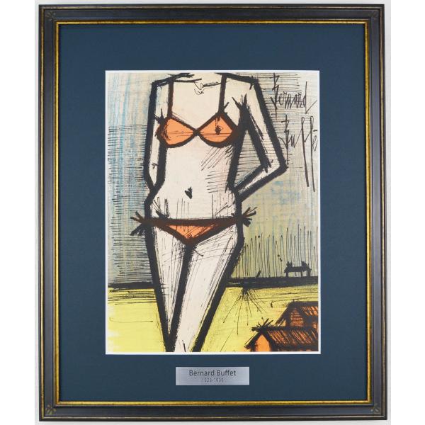 当店ではお客様に安心してご購入いただけますよう、販売するすべての版画作品でご購入後90日間の返品・全額返金が可能です。万が一本作品が贋作と判明した場合、返品・全額返金を無期限で保証します。返品の際の送料も全額負担いたします。ご購入後もアフタ...