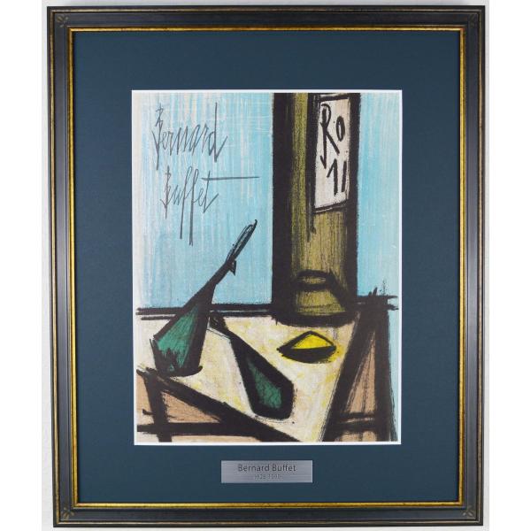 当店ではお客様に安心してご購入いただけますよう、販売するすべての版画作品でご購入後90日間の返品・全額返金が可能です。万が一本作品が贋作と判明した場合、返品・全額返金を無期限で保証します。返品の際の送料も全額負担いたします。ご購入後もアフタ...