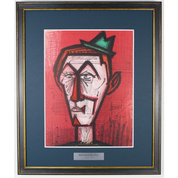 当店ではお客様に安心してご購入いただけますよう、販売するすべての版画作品でご購入後90日間の返品・全額返金が可能です。万が一本作品が贋作と判明した場合、返品・全額返金を無期限で保証します。返品の際の送料も全額負担いたします。ご購入後もアフタ...