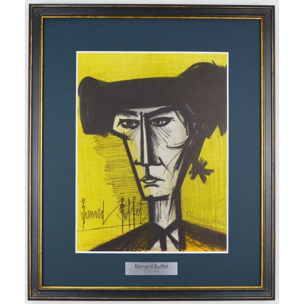 当店ではお客様に安心してご購入いただけますよう、販売するすべての版画作品でご購入後90日間の返品・全額返金が可能です。万が一本作品が贋作と判明した場合、返品・全額返金を無期限で保証します。返品の際の送料も全額負担いたします。ご購入後もアフタ...