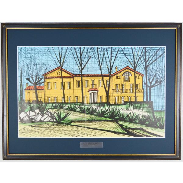 当店ではお客様に安心してご購入いただけますよう、販売するすべての版画作品でご購入後90日間の返品・全額返金が可能です。万が一本作品が贋作と判明した場合、返品・全額返金を無期限で保証します。返品の際の送料も全額負担いたします。ご購入後もアフタ...