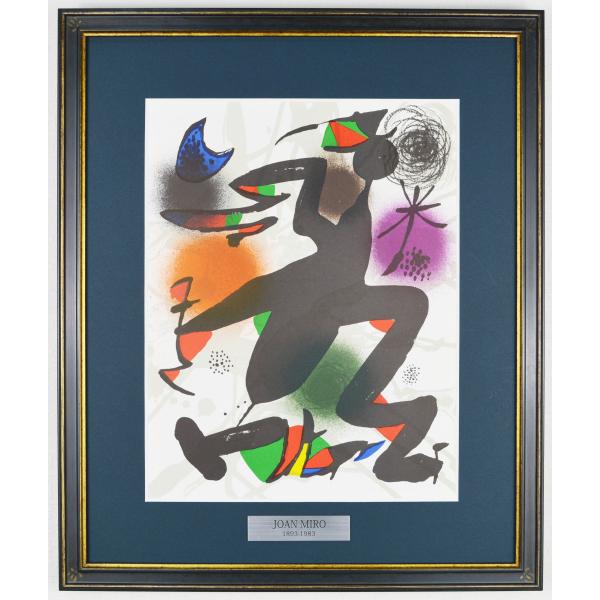 当店ではお客様に安心してご購入いただけますよう、販売するすべての版画作品でご購入後90日間の返品・全額返金が可能です。万が一本作品が贋作と判明した場合、返品・全額返金を無期限で保証します。返品の際の送料も全額負担いたします。ご購入後もアフタ...