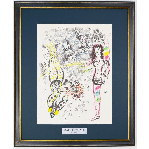 当店ではお客様に安心してご購入いただけますよう、販売するすべての作品でご購入後90日間の返品・全額返金が可能です。万が一本作品が贋作と判明した場合、返品・全額返金を無期限で保証します。返品の際の送料も全額負担いたします。ご購入後もアフターサ...