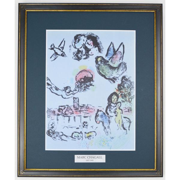 当店ではお客様に安心してご購入いただけますよう、販売するすべての作品でご購入後90日間の返品・全額返金が可能です。万が一本作品が贋作と判明した場合、返品・全額返金を無期限で保証します。返品の際の送料も全額負担いたします。ご購入後もアフターサ...