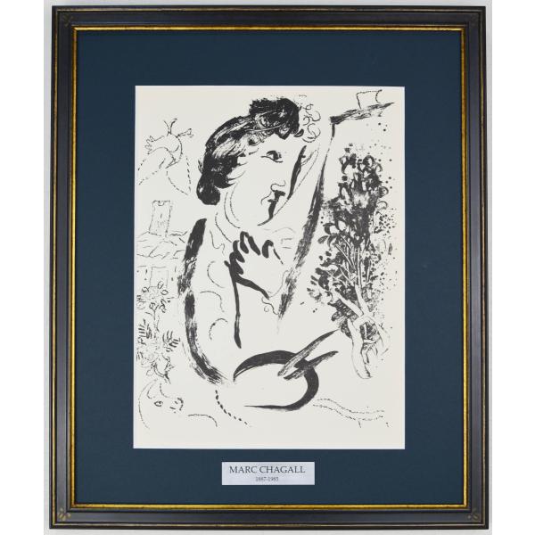 当店ではお客様に安心してご購入いただけますよう、販売するすべての作品でご購入後90日間の返品・全額返金が可能です。万が一本作品が贋作と判明した場合、返品・全額返金を無期限で保証します。返品の際の送料も全額負担いたします。ご購入後もアフターサ...