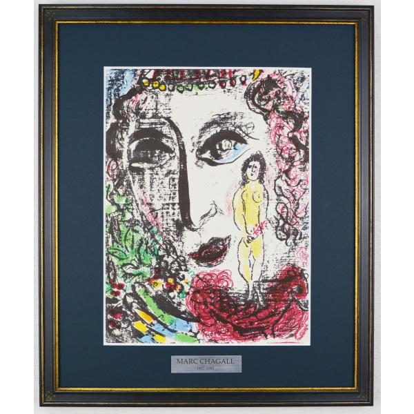 当店ではお客様に安心してご購入いただけますよう、販売するすべての作品でご購入後90日間の返品・全額返金が可能です。万が一本作品が贋作と判明した場合、返品・全額返金を無期限で保証します。返品の際の送料も全額負担いたします。ご購入後もアフターサ...