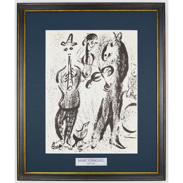 当店ではお客様に安心してご購入いただけますよう、販売するすべての作品でご購入後90日間の返品・全額返金が可能です。万が一本作品が贋作と判明した場合、返品・全額返金を無期限で保証します。返品の際の送料も全額負担いたします。ご購入後もアフターサ...