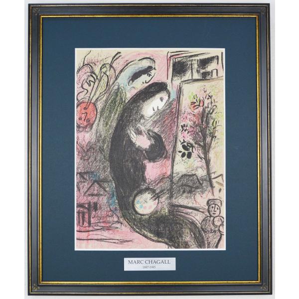 当店ではお客様に安心してご購入いただけますよう、販売するすべての作品でご購入後90日間の返品・全額返金が可能です。万が一本作品が贋作と判明した場合、返品・全額返金を無期限で保証します。返品の際の送料も全額負担いたします。ご購入後もアフターサ...