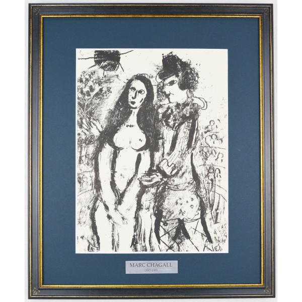 当店ではお客様に安心してご購入いただけますよう、販売するすべての作品でご購入後90日間の返品・全額返金が可能です。万が一本作品が贋作と判明した場合、返品・全額返金を無期限で保証します。返品の際の送料も全額負担いたします。ご購入後もアフターサ...