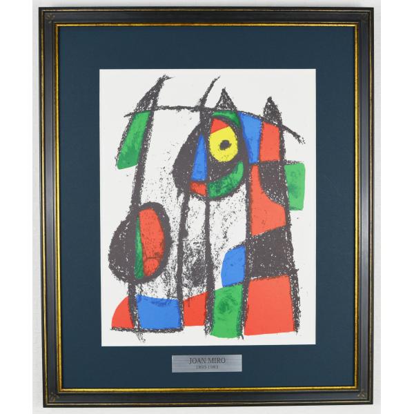 当店ではお客様に安心してご購入いただけますよう、販売するすべての版画作品でご購入後90日間の返品・全額返金が可能です。万が一本作品が贋作と判明した場合、返品・全額返金を無期限で保証します。返品の際の送料も全額負担いたします。ご購入後もアフタ...