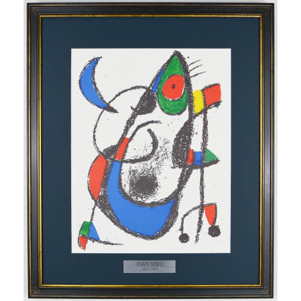 当店ではお客様に安心してご購入いただけますよう、販売するすべての版画作品でご購入後90日間の返品・全額返金が可能です。万が一本作品が贋作と判明した場合、返品・全額返金を無期限で保証します。返品の際の送料も全額負担いたします。ご購入後もアフタ...