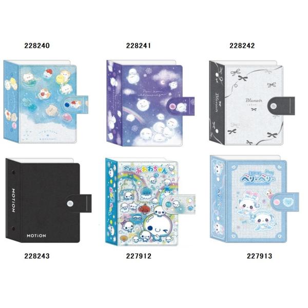 ◆平日16時迄のお支払いは当日出荷(土日祝を除く)大容量で立体シールもしっかり収納できるシールバインダーです。サイズ W170×H210×D45mm仕様 0,PVC 紙 鉄++++++++++++++++++++++++++++++++++...