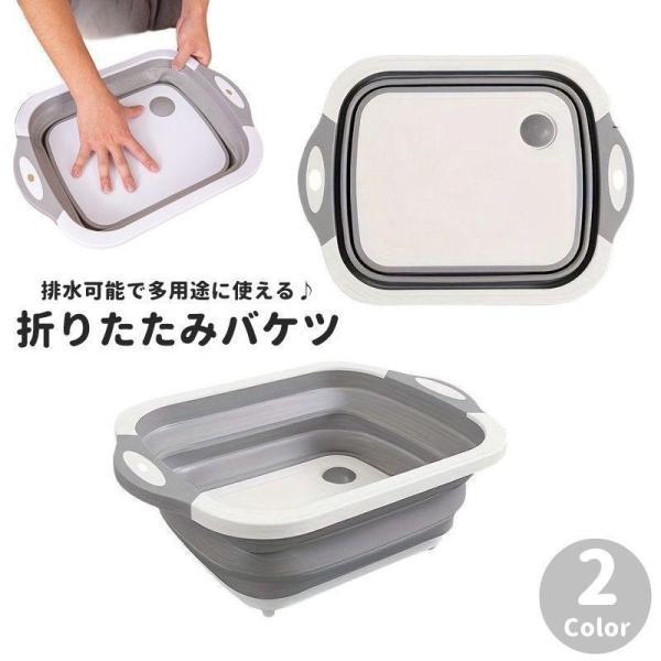 持ち運びに便利で多用途に使用できる折りたたみバケツです。使わない時もコンパクトに収納できます♪洗い桶や洗濯用はもちろん、アウトドアや災害時にも◎【サイズについて】画像をご参照ください。【素材について】PP、TPR【カラーについて】生産ロット...