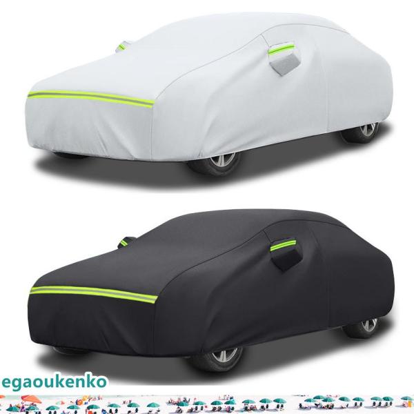 【商品特徴】高品質オックスフォード生地採用の車用ボディカバー。防水・防塵・UVカット・耐久性抜群で愛車をしっかり保護。四季対応で屋外・屋内どちらでも使用可能。【防風・防水設計】4本の防風ストラップでしっかり固定、前後に伸縮ゴム裾付き。強風に...