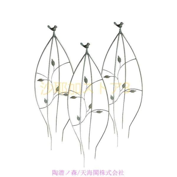 1.材質：植物パイル鉄製 　　カラー：グリーン2.パッケージに含まれるもの： 1Xガーデンオベリスク