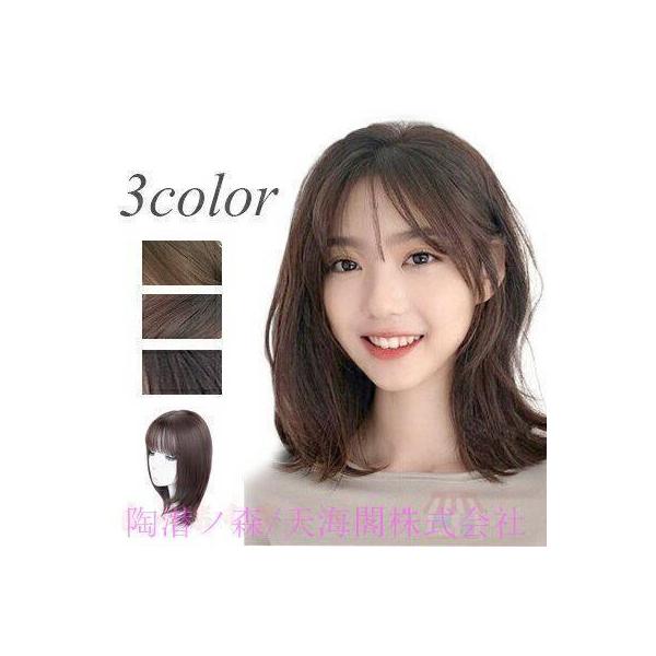 2021夏新作 ウィッグ フルウィッグ セミロング ミディアム 自然 かつら フルウィッグ カール ウェーブ wig