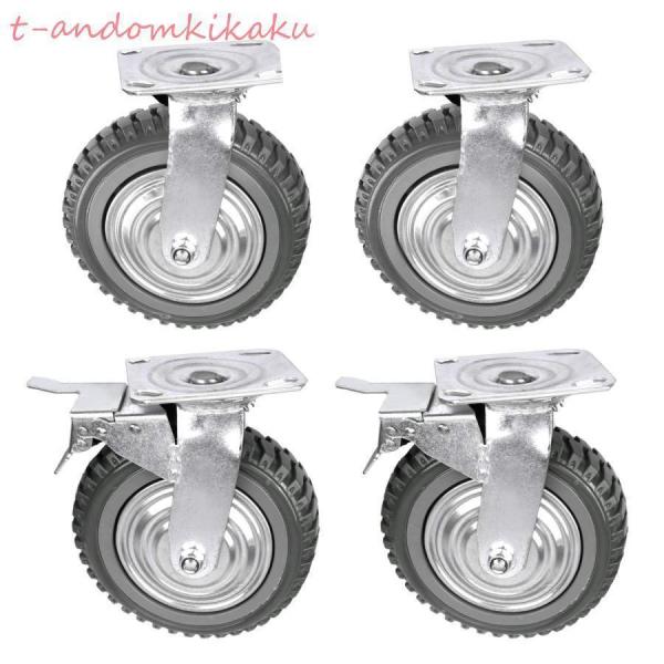 8インチ キャスター タイヤ 車輪200MM 静音キャスター  台車 交換 産業用 耐荷重1000KG-4 頑丈な360°自在車キャスター 家具キャスター アルミ台