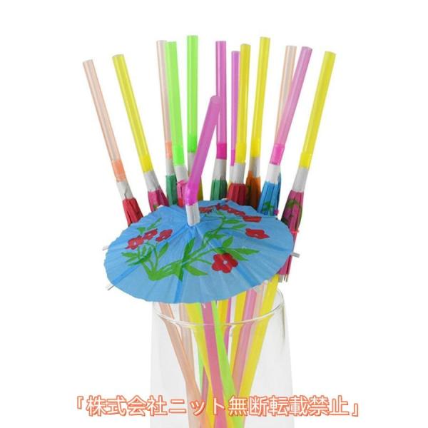 ??【ハワイテーマパーティーデコレーション】：DIYドリンク、ケーキ、アイスクリームデコレーションのアイデア、フラミンゴストローでパーティーのデコレーションアイデアをゲット！サイズ：24 x 0.5 x 0.5 cm。??【栽培品種】：さま...