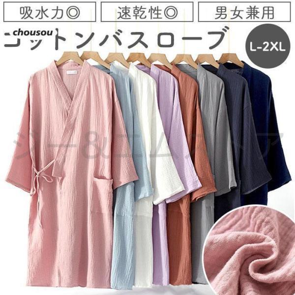 ご利用シーンやイベントなど: お正月 初売り 初詣 お年玉 成人の日 成人式 節分 バレンタインデー 桃の節句（ひなまつり） ホワイトデー 春物入荷 お花見 入学式 ゴールデンウィーク 母の日 衣替え 父の日 梅雨 夏物入荷 山開き 海開き...