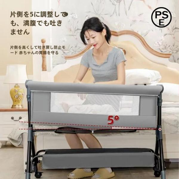 【高品質マットレス付き】：専用高品質マットレス付き【授乳後の吐き戻し予防】頭側と足側の高さをずらして、斜めにして使用出来ます！【多機能】1.揺籃に変身可能。2.大容量な収納かごつき、小物収納便利。3.キャスターとロック機能付き、移動ラクラク...