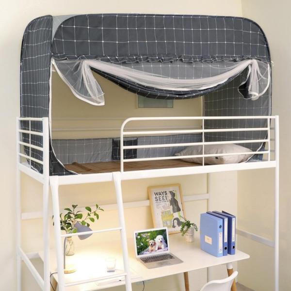 【素材】ポリエステル+ワイヤー（通常2-3営業日以内に発送します）。【サイズ】幅約90cｍ*長さ約190cｍ*高さ約100cｍ（上段と下段ベッド通用）【ワンタッチ式蚊帳】自立タイプのワンタッチ式で、受け取った商品を開けて簡単に調整すると使え...