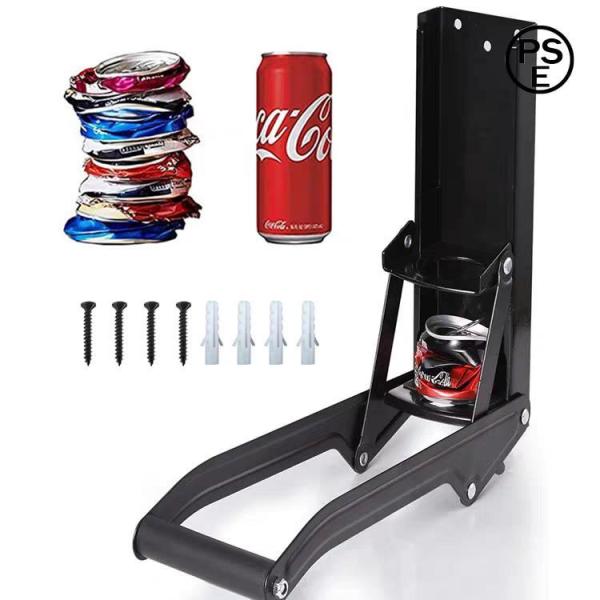 ペットボトル つぶし 潰す つぶし機 空き缶 缶 クラッシャー 道具 あきかんつぶし機 人気 潰し器 自動 クラッシャー 氷砕く 大きいサイズ ２リット プレス 壁掛