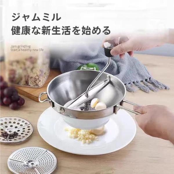 高品質のステンレス鋼：高品質の無毒のステンレス鋼材料でできており、食品に直接安全に触れることができ、掃除が簡単で、食器洗い機で安全で、一生持ちます！なめらかなステンレス鋼の構造は、美観のためだけでなく、非常に耐久性があり、乱暴な取り扱いに耐...