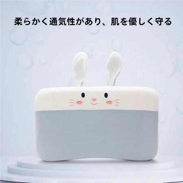 当社のベビー枕は、新生児からのご使用に最適で、赤ちゃんの頭の形を守るための絶壁頭予防機能が備えられています。以下は、製品の主要な特徴と利点についての詳細です。新生児からの使用: 生後すぐの赤ちゃんからも安心してご使用いただけます。絶壁頭予防...