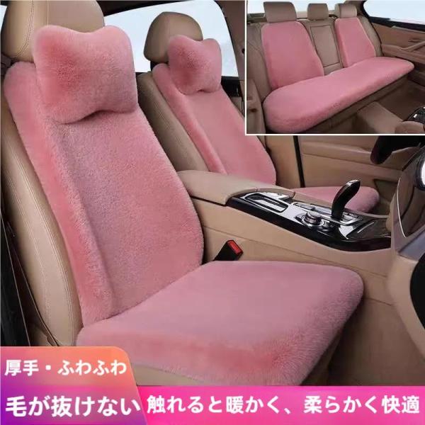 ●セット内容：４点セット：運転席＆助手席/7点セット：全座席分●品質／(軽自動車簡易タイプ)表地：ポリエステル100％★