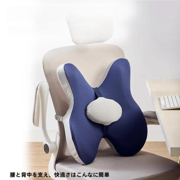 腰痛 クッション オフィス 骨盤矯正 クッション 低反発クッション 尾てい骨 クッション 座布団 お尻が痛くならない 腰当て オフィス 腰楽 在宅 通気性 椅子背も