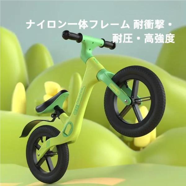 子供用 ブレーキ付 キックバイク 12インチ 幼児用ペダルなし自転車製品重量:3.5KG主要素材:PA6+GF車両寸法：87*40*51CM製品の耐荷重：30KGタイヤ素材：ゴムの空気入れタイヤ産地：CHINA