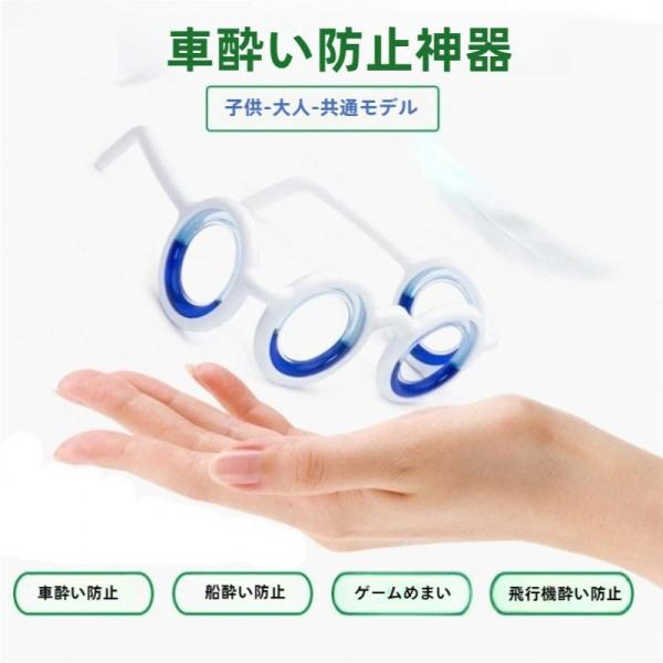 "素材：TPE重量：36g色：白"