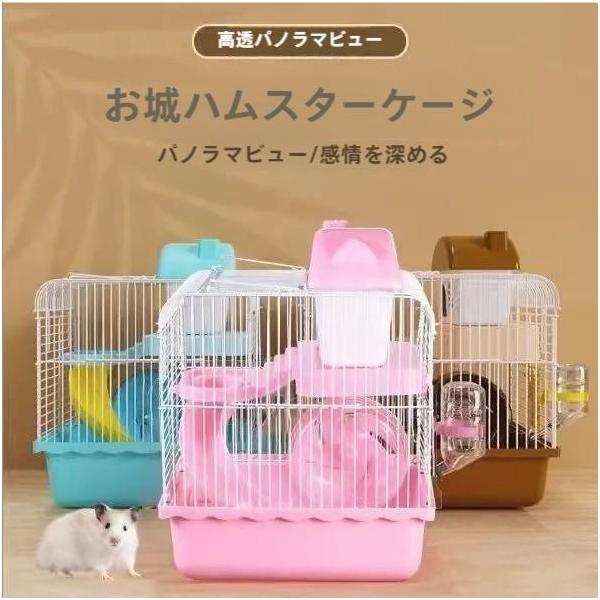 高さも十分にあるので、圧迫感も無く、散歩・旅行用に使用しています。セキセイともっと仲良くなれる、ふれあい上手なげージです。中小鳥の飼育に欠かせない餌入れ2個、止まり木1本もセット。木でできているので、ナチュラルな雰囲気で手のりがきっと気に入...