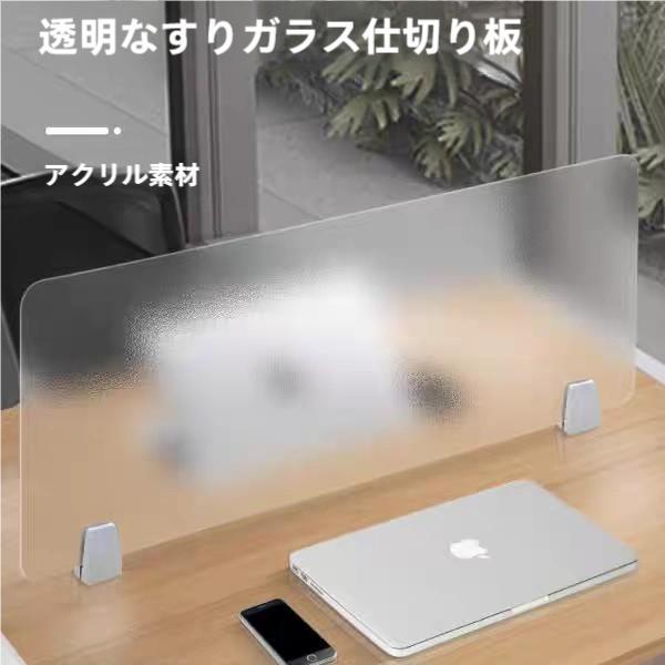 【アクリル デスク ディバイダー】: 学習ステーションはアクリル製で、つや消しのような半透明で、防水性があり、お手入れも簡単です。 視覚的な気晴らしを減らします。 プライバシー パネルは耐久性があり、保管が簡単です。【簡単/柔軟なフィット】...